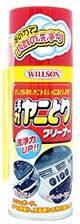 ■商品概要内容量：300mlサイズ(幅×奥行き×高さmm)：68×63×181■詳細説明車内のレザーシート・ビニール・プラスチック・家庭の電化製品・スチール製品についたヤニや手アカ等の汚れを簡単に落とします。