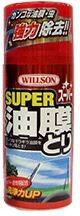 ■商品概要内容量：180mlサイズ(幅×奥行き×高さmm)：52×52×148■詳細説明ハイパー活性剤の働きで、ガンコな油膜を強力に洗浄分解し、ギラギラして見づらい視界をスッキリさせます。