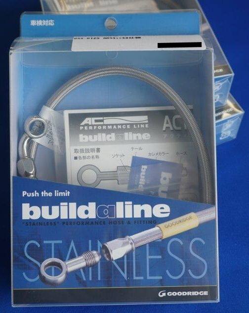 ■商品概要■リア用■ABSキャンセル仕様■ステンレスバンジョー■適合車種GSX-R125&ensp;GSX-R125GSX-S125&ensp;GSX-S125