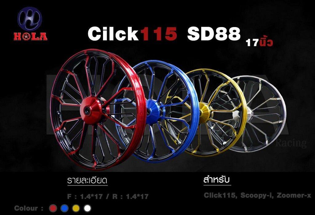 ■商品概要Front：1.4x17 / Rear：1.4x17■詳細説明High-quality alloy wheels focused on durability andheavy-dutyperformance， manufactur...