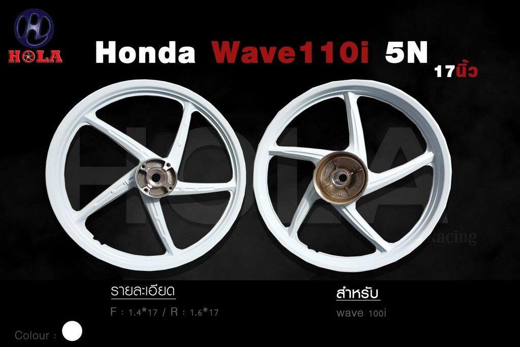 ■商品概要Front：1.4x17 / Rear：1.6x17■詳細説明High-quality alloy wheels focused on durability andheavy-dutyperformance， manufactur...