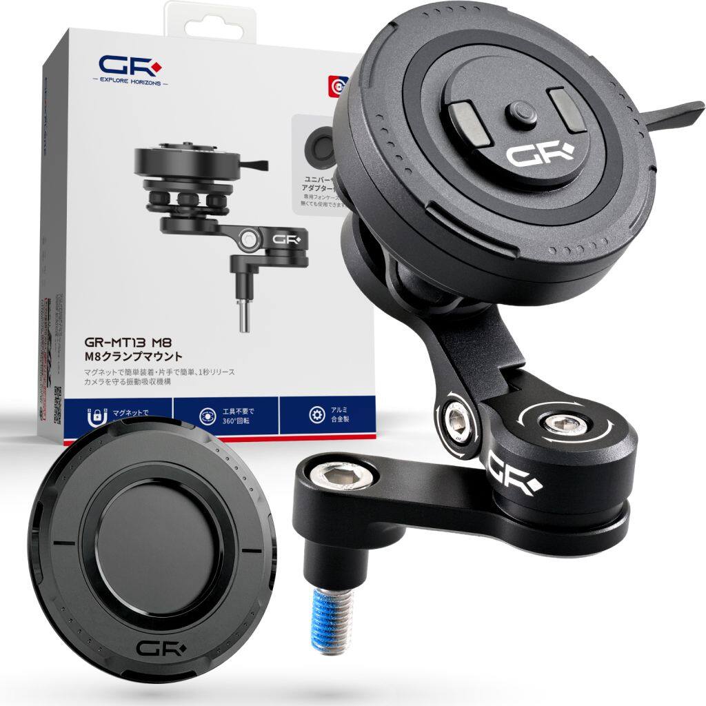 ■商品概要GR-MT13 BARCLAMP MOUNT M8振動吸収360度回転片手脱着M8用バークランプマウント・特許登録番号7635491・実用新案登録番号3251388■詳細説明スマホを載せて軽く回転させると固定される、円盤形状のロッ...