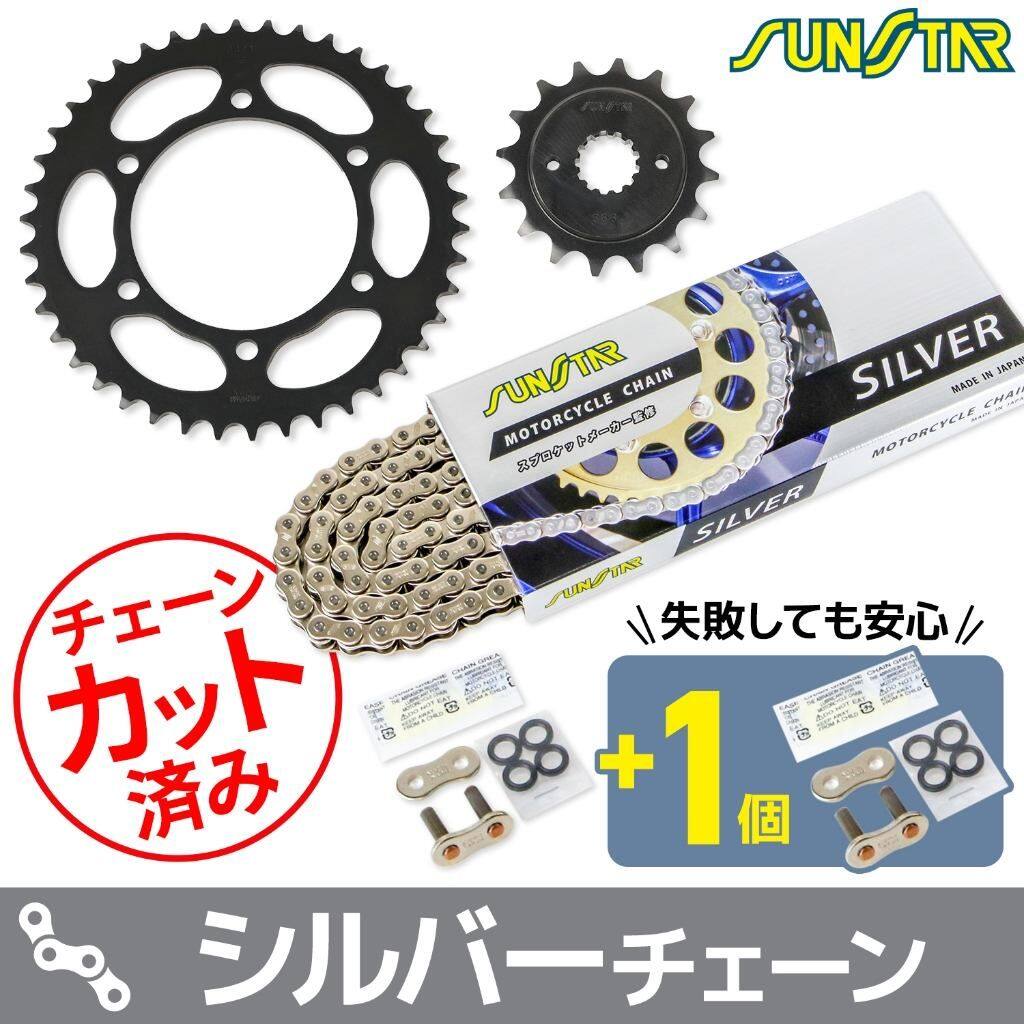 ■注意■この商品は下記となります。必ずご確認ください。チェーンカラー：シルバー(チェーン品番：SS520SKC-108SV)■他の商品はこちらですチェーンカラー：スタンダード(チェーン品番：SS520SKC-108NT)はこちらチェーンカラ...