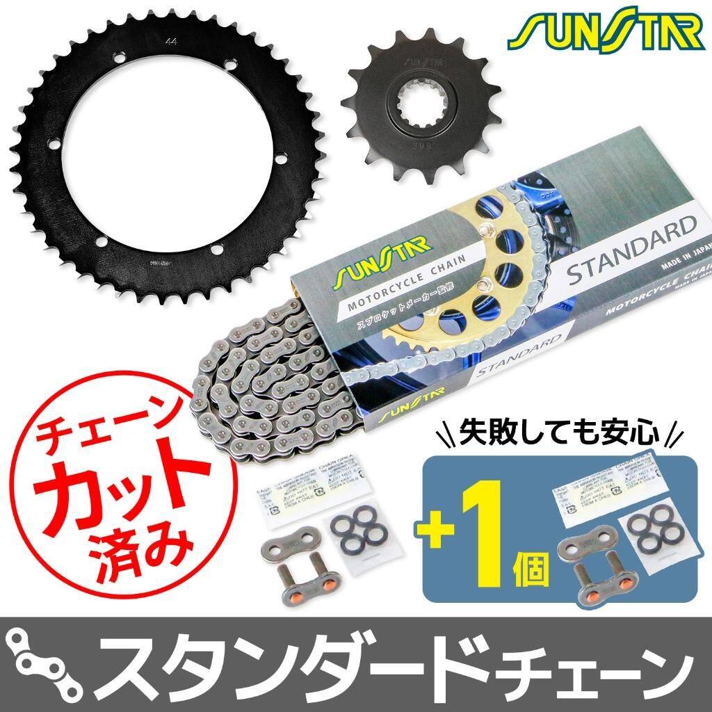 ■注意■この商品は下記となります。必ずご確認ください。チェーンカラー：スタンダード(チェーン品番：SS520SKC-104NT)■他の商品はこちらですチェーンカラー：シルバー(チェーン品番：SS520SKC-104SV)はこちらチェーンカラ...