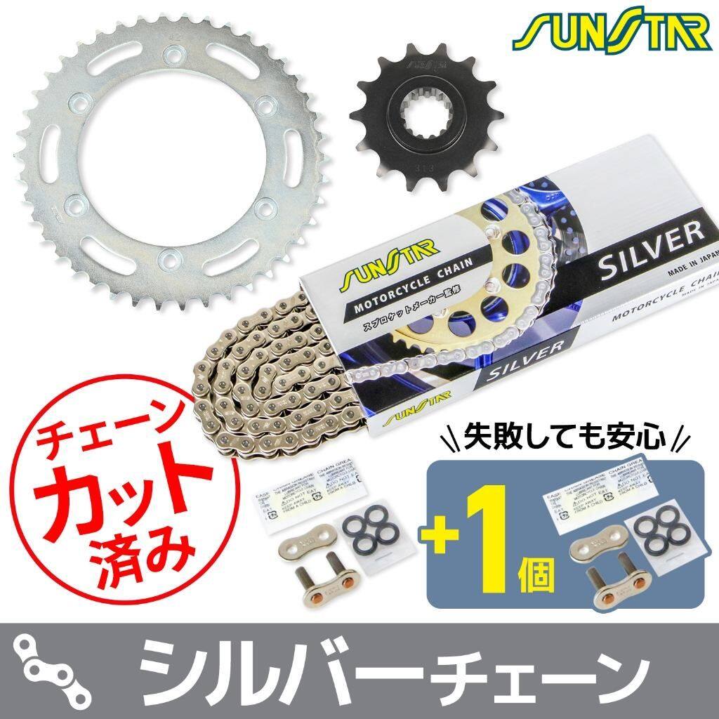 ■注意■この商品は下記となります。必ずご確認ください。チェーンカラー：シルバー(チェーン品番：SS520SKC-112SV)■他の商品はこちらですチェーンカラー：スタンダード(チェーン品番：SS520SKC-112NT)はこちらチェーンカラ...