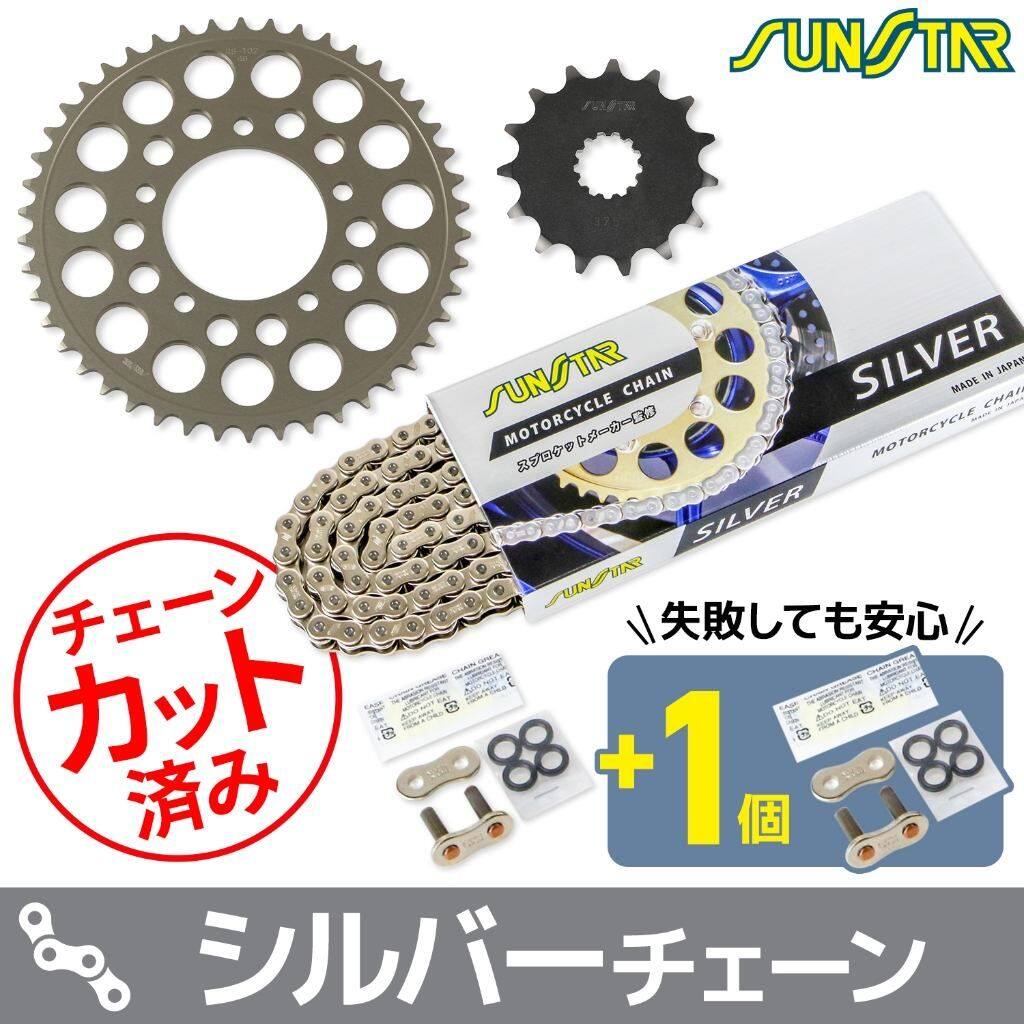 ■注意■この商品は下記となります。必ずご確認ください。チェーンカラー：シルバー(チェーン品番：SS520SKC-112SV)■他の商品はこちらですチェーンカラー：スタンダード(チェーン品番：SS520SKC-112NT)はこちらチェーンカラ...