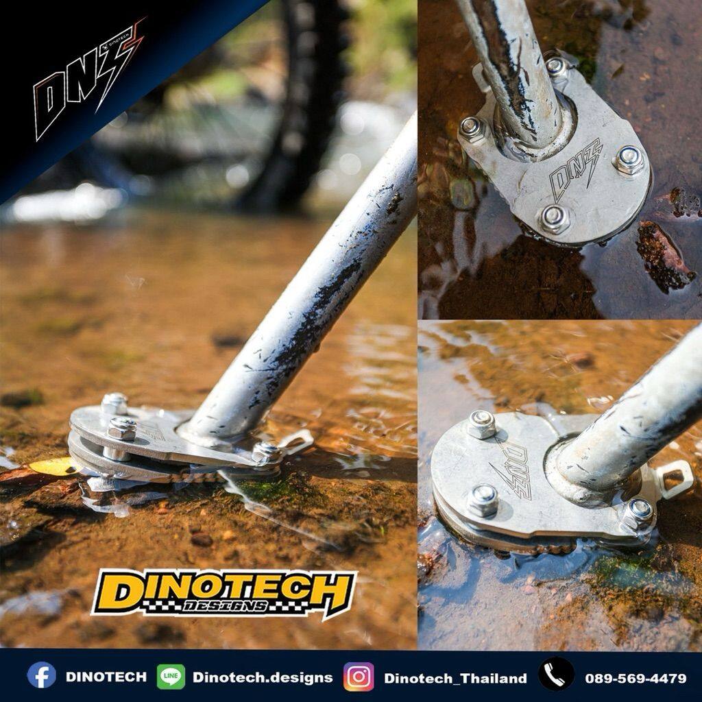 ■詳細説明DINOTECH Side Stand FootFor Kawasaki KLX140 / KLX150Enhanced Stability： Increases the side stand surface areatodist...