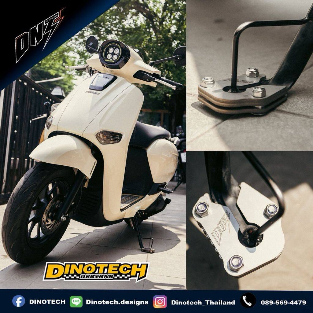 ■詳細説明DINOTECH Side Stand FootFor Honda GiornoEnhanced Stability： Increases the side stand surface areatodistribute weigh...