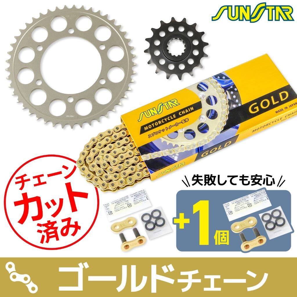 ■注意■この商品は下記となります。必ずご確認ください。チェーンカラー：ゴールド(チェーン品番：SS520SKC-114GD)■他の商品はこちらですチェーンカラー：スタンダード(チェーン品番：SS520SKC-114NT)はこちらチェーンカラ...
