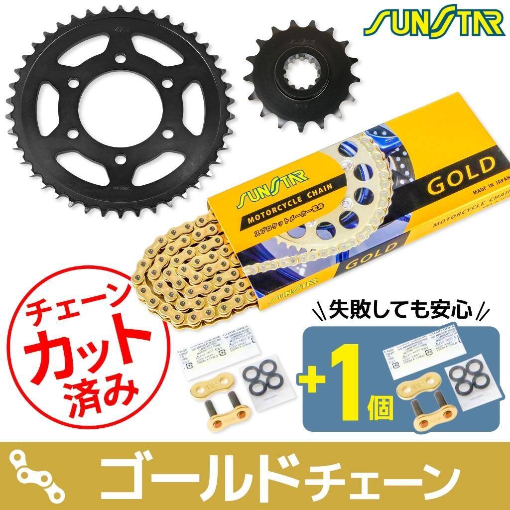■注意■この商品は下記となります。必ずご確認ください。チェーンカラー：ゴールド(チェーン品番：SS525SKC-110GD)■他の商品はこちらですチェーンカラー：スタンダード(チェーン品番：SS525SKC-110NT)はこちらチェーンカラ...
