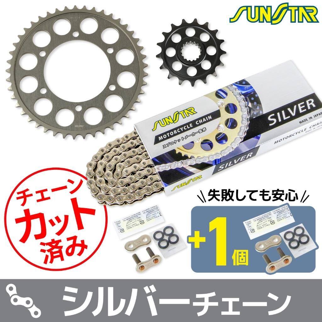 ■注意■この商品は下記となります。必ずご確認ください。チェーンカラー：シルバー(チェーン品番：SS525SKC-120SV)■他の商品はこちらですチェーンカラー：スタンダード(チェーン品番：SS525SKC-120NT)はこちらチェーンカラ...