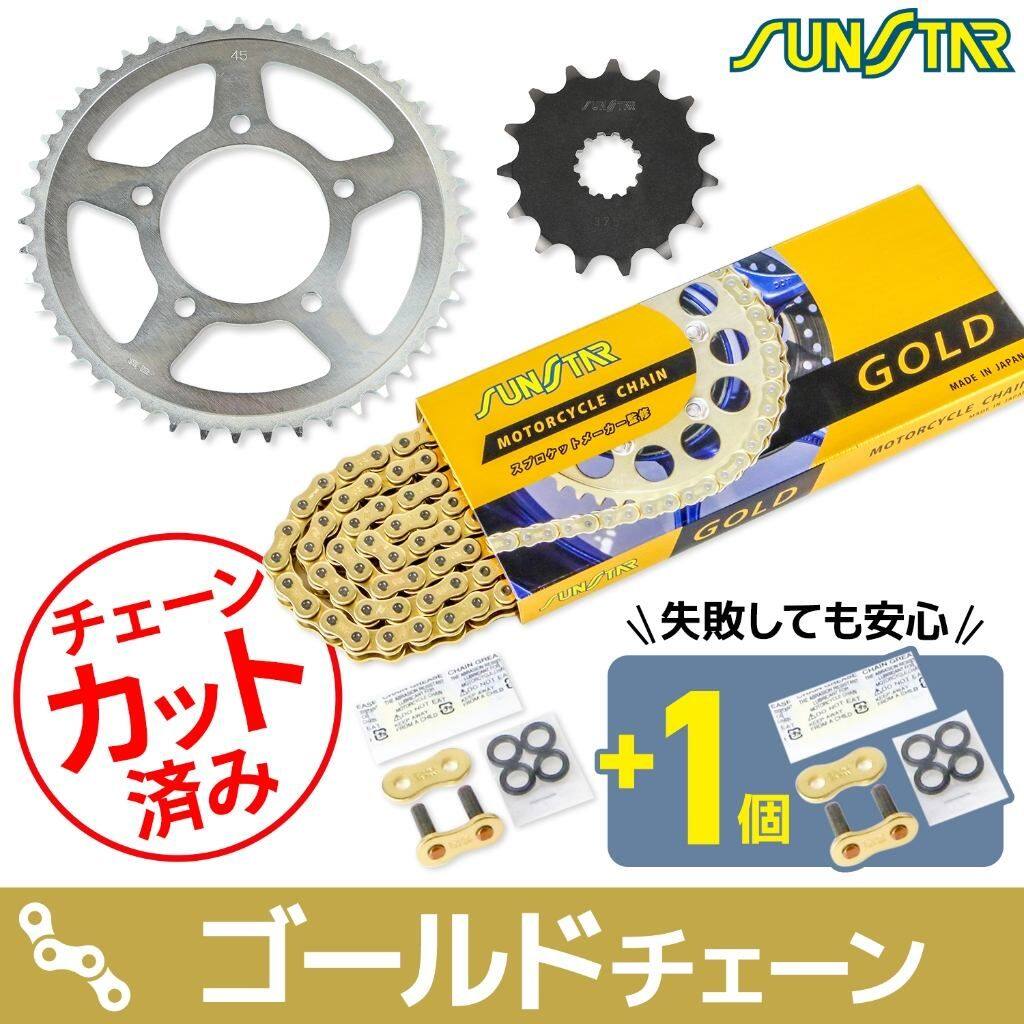 ■注意■この商品は下記となります。必ずご確認ください。チェーンカラー：ゴールド(チェーン品番：SS520SKC-110GD)■他の商品はこちらですチェーンカラー：スタンダード(チェーン品番：SS520SKC-110NT)はこちらチェーンカラ...