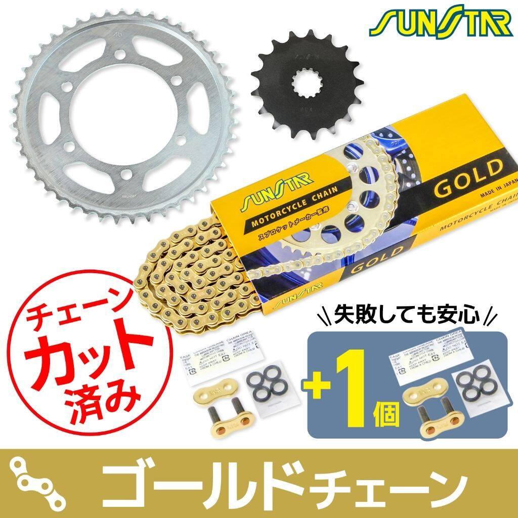■注意■この商品は下記となります。必ずご確認ください。チェーンカラー：ゴールド(チェーン品番：SS525SKC-116GD)■他の商品はこちらですチェーンカラー：スタンダード(チェーン品番：SS525SKC-116NT)はこちらチェーンカラ...