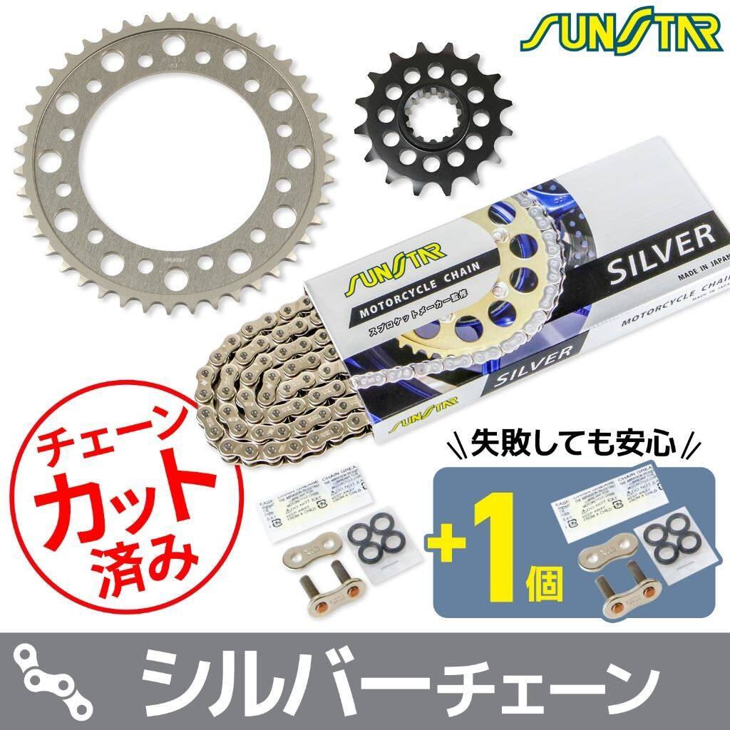 ■注意■この商品は下記となります。必ずご確認ください。チェーンカラー：シルバー(チェーン品番：SS525SKC-108SV)■他の商品はこちらですチェーンカラー：スタンダード(チェーン品番：SS525SKC-108NT)はこちらチェーンカラ...