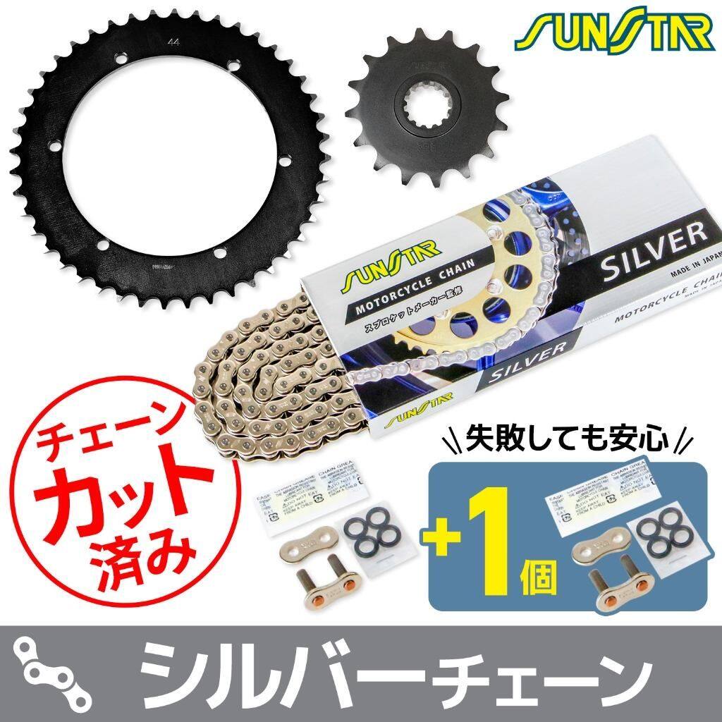 ■注意■この商品は下記となります。必ずご確認ください。チェーンカラー：シルバー(チェーン品番：SS520SKC-104SV)■他の商品はこちらですチェーンカラー：スタンダード(チェーン品番：SS520SKC-104NT)はこちらチェーンカラ...