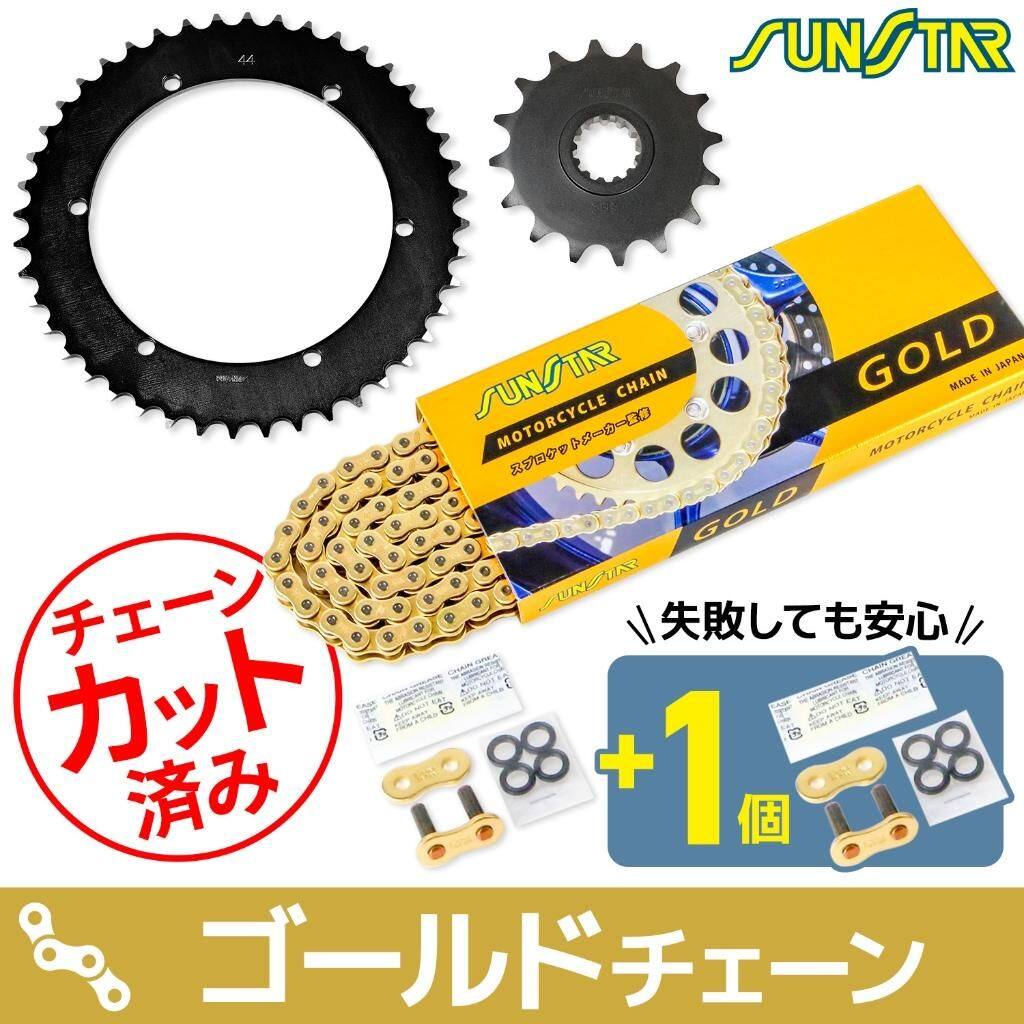■注意■この商品は下記となります。必ずご確認ください。チェーンカラー：ゴールド(チェーン品番：SS520SKC-104GD)■他の商品はこちらですチェーンカラー：スタンダード(チェーン品番：SS520SKC-104NT)はこちらチェーンカラ...