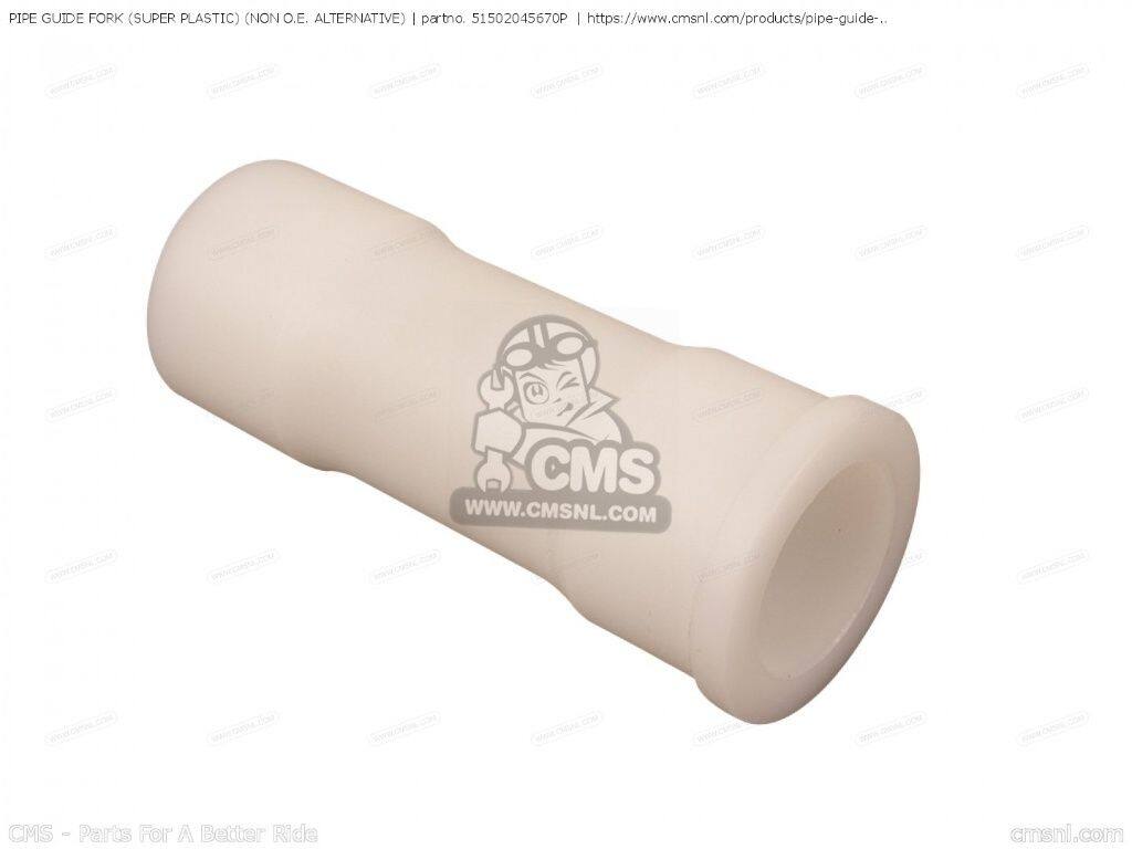 ■商品概要CMS製の互換部品互換純正品番：51502045670■詳細説明【世界中の名車を蘇らせるCMS。あなたの愛車に、再び命を吹き込みませんか？】「メーカー廃盤(ご相談パーツ)で修理を諦めていた...」「オークションで出所不明の中古品を...