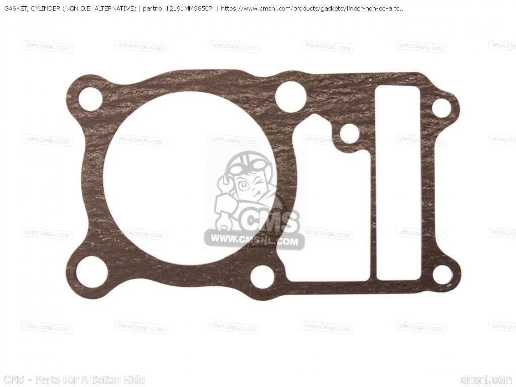 ■商品概要CMS製の互換部品互換純正品番：12191MM9850■詳細説明【世界中の名車を蘇らせるCMS。あなたの愛車に、再び命を吹き込みませんか？】「メーカー廃盤(ご相談パーツ)で修理を諦めていた...」「オークションで出所不明の中古品を...