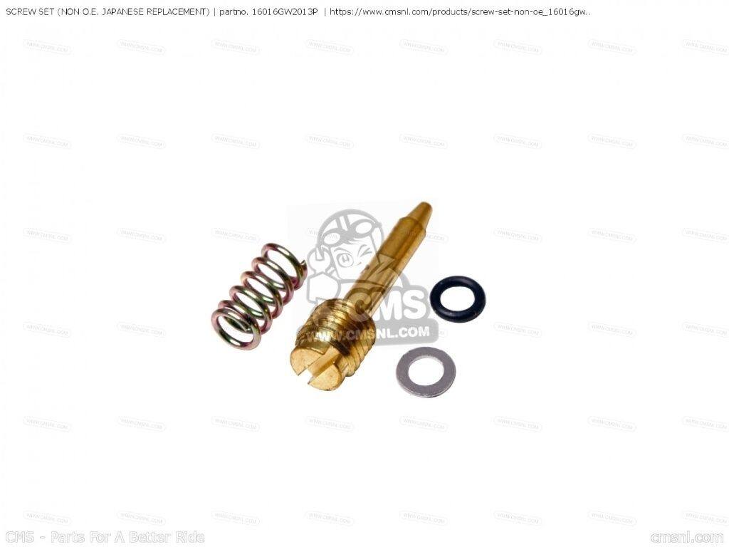 ■商品概要CMS製の互換部品互換純正品番：16016GW2013■詳細説明【世界中の名車を蘇らせるCMS。あなたの愛車に、再び命を吹き込みませんか？】「メーカー廃盤(ご相談パーツ)で修理を諦めていた...」「オークションで出所不明の中古品を...
