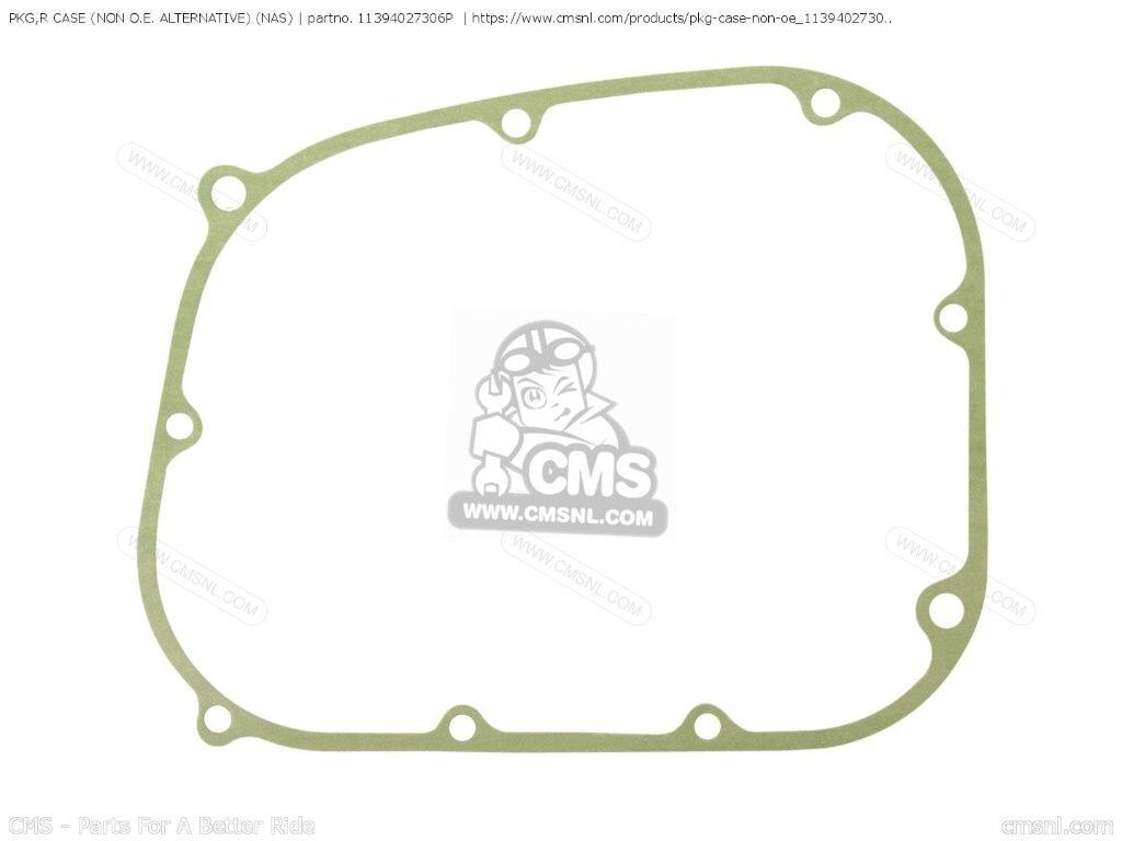 ■商品概要CMS製の互換部品互換純正品番：11394027306■詳細説明【世界中の名車を蘇らせるCMS。あなたの愛車に、再び命を吹き込みませんか？】「メーカー廃盤(ご相談パーツ)で修理を諦めていた...」「オークションで出所不明の中古品を...