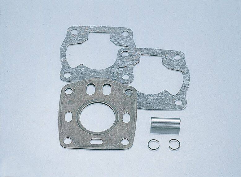 ■商品概要ハイコンプパッキンセット■適合車種NS125&ensp;NS125MBX50&ensp;MBX50NSR50&ensp;NSR50