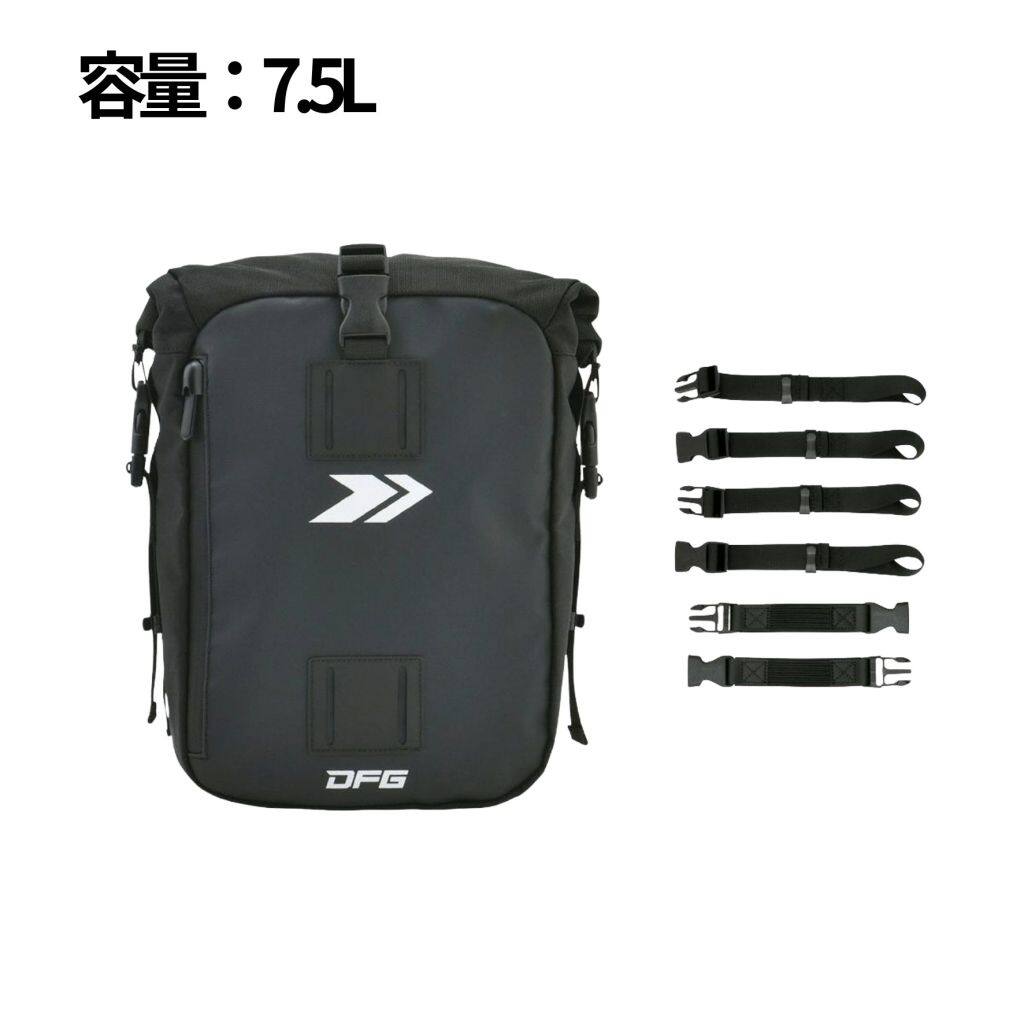 ■商品概要メーカー品番：DG2811-0007【仕様】カラー：ブラックセット内容：バッグ本体／積載ベルトキット×2本容量：7.5Lサイズ：幅230mm×奥行105mm×高さ310mm素材(生地)：ターポリン／ポリエステル(900D)本製品は...