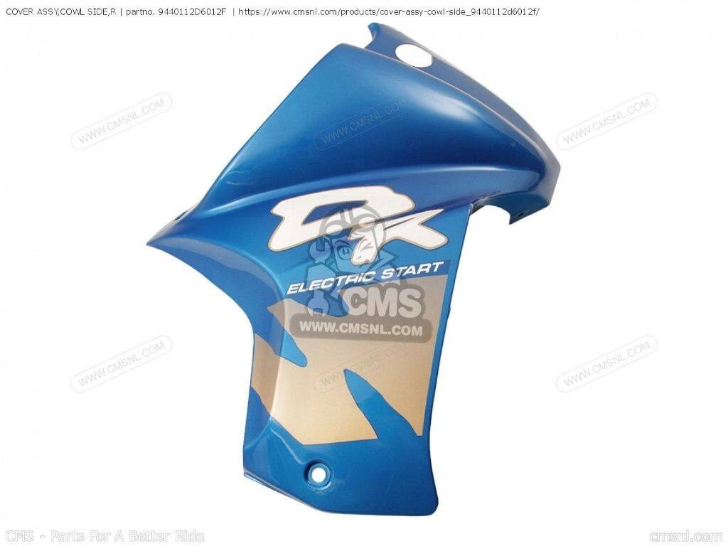 ■商品概要互換純正品番：9441012D0012F■詳細説明【世界中の名車を蘇らせるCMS。あなたの愛車に、再び命を吹き込みませんか？】「メーカー廃盤(ご相談パーツ)で修理を諦めていた...」「オークションで出所不明の中古品を買うより、安心...