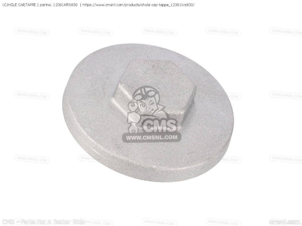 ■商品概要互換純正品番：12361KRS830■詳細説明【世界中の名車を蘇らせるCMS。あなたの愛車に、再び命を吹き込みませんか？】「メーカー廃盤(ご相談パーツ)で修理を諦めていた...」「オークションで出所不明の中古品を買うより、安心でき...