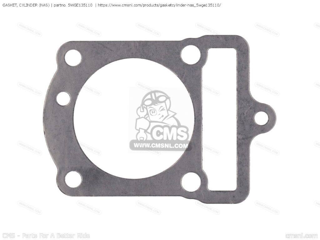 ■商品概要互換純正品番：5WGE135110■詳細説明【世界中の名車を蘇らせるCMS。あなたの愛車に、再び命を吹き込みませんか？】「メーカー廃盤(ご相談パーツ)で修理を諦めていた...」「オークションで出所不明の中古品を買うより、安心できる...