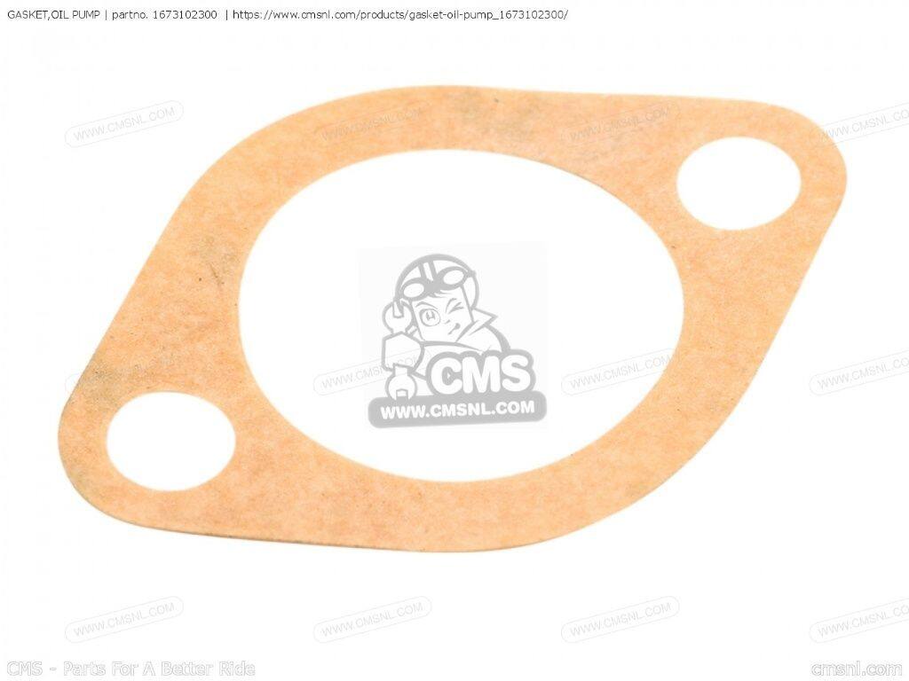 ■商品概要互換純正品番：1673102300■詳細説明【世界中の名車を蘇らせるCMS。あなたの愛車に、再び命を吹き込みませんか？】「メーカー廃盤(ご相談パーツ)で修理を諦めていた...」「オークションで出所不明の中古品を買うより、安心できる...