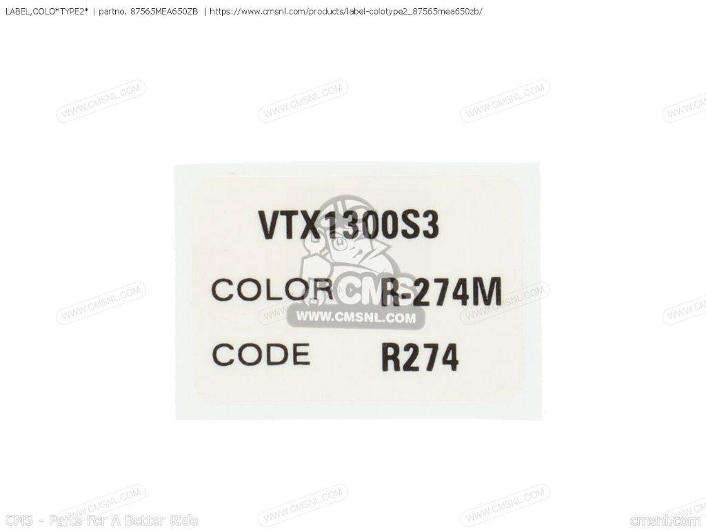 ■商品概要互換純正品番：87565MEA650ZB■詳細説明【世界中の名車を蘇らせるCMS。あなたの愛車に、再び命を吹き込みませんか？】「メーカー廃盤(ご相談パーツ)で修理を諦めていた...」「オークションで出所不明の中古品を買うより、安心...