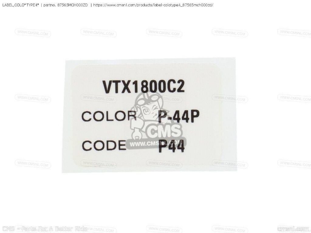 ■商品概要互換純正品番：87565MCH000ZD■詳細説明【世界中の名車を蘇らせるCMS。あなたの愛車に、再び命を吹き込みませんか？】「メーカー廃盤(ご相談パーツ)で修理を諦めていた...」「オークションで出所不明の中古品を買うより、安心...