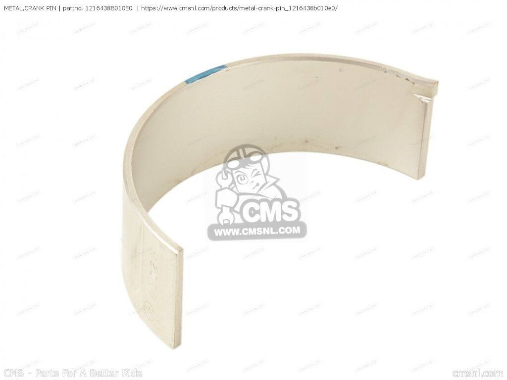 ■商品概要互換純正品番：1216438B010E0■詳細説明【世界中の名車を蘇らせるCMS。あなたの愛車に、再び命を吹き込みませんか？】「メーカー廃盤(ご相談パーツ)で修理を諦めていた...」「オークションで出所不明の中古品を買うより、安心...