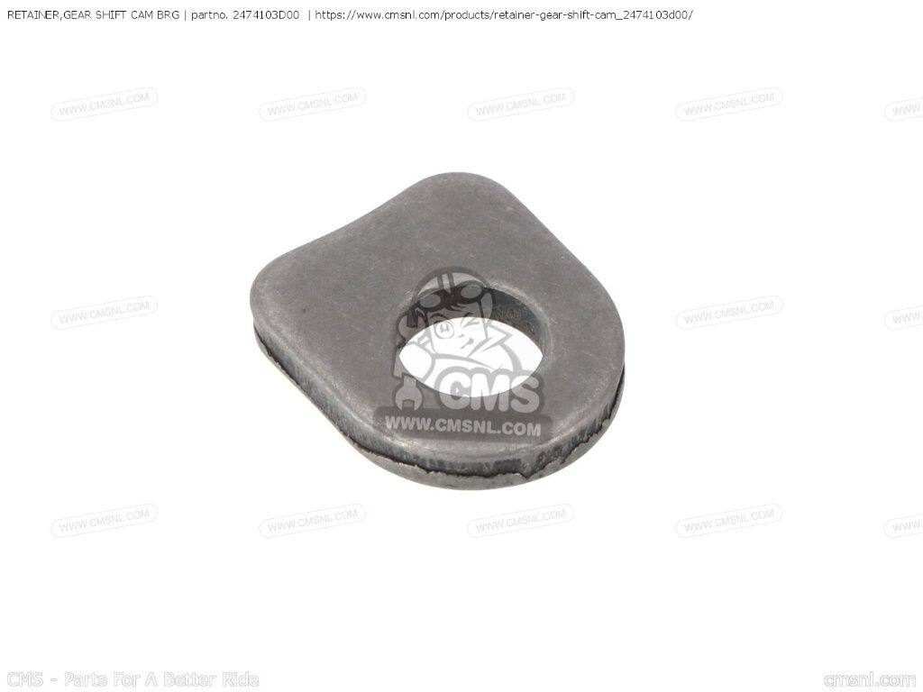 ■商品概要互換純正品番：2474103D00■詳細説明【世界中の名車を蘇らせるCMS。あなたの愛車に、再び命を吹き込みませんか？】「メーカー廃盤(ご相談パーツ)で修理を諦めていた...」「オークションで出所不明の中古品を買うより、安心できる...
