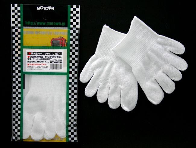 ■商品概要カラー：ホワイトサイズ：フリーサイズ■詳細説明つま先の冷え・かじかみを予防清潔、さわやか抗菌防臭加工■注意点※メーカー都合により商品の仕様変更がある場合がございます。ご了承ください。
