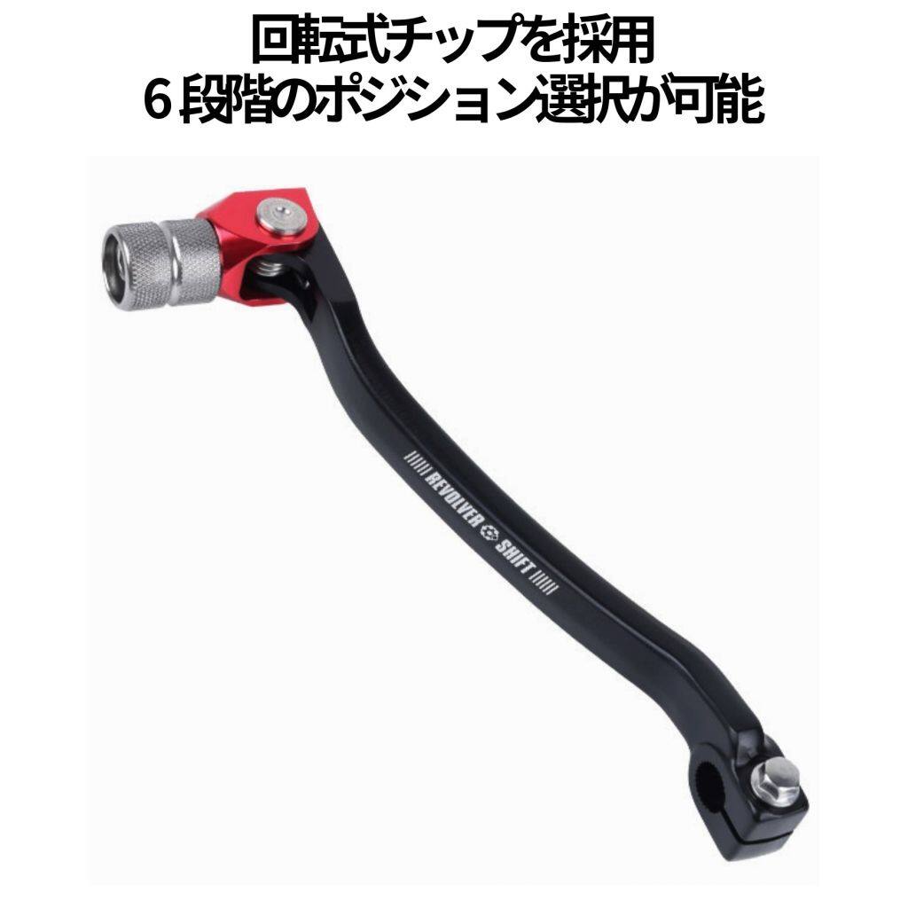 ■商品概要メーカー品番：ZE90-3532【カラー】レッド■適合車種XLR250R BAJA&ensp;XLR250R BAJA 年式: 88-94XLR250R&ensp;XLR250R 年式: 87-94XR250 BAJA&ensp;...