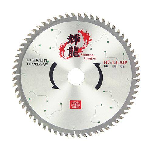 ■商品概要【素材／材質】・本体：SK-5・刃先チップ：特殊超硬合金(超硬)【商品仕様】外径：147mm刃厚：1.4mm内径：20mm刃数：64最大切り込み深さ：46mm【規格】147X1.4X20X64P■詳細説明刃厚1.4mm薄刃設計と独...