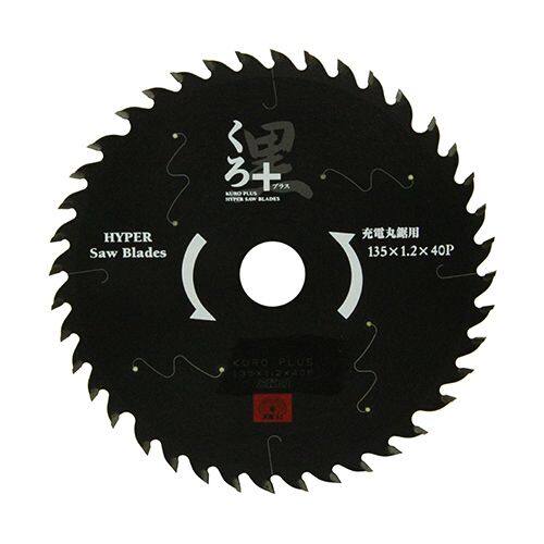 ■商品概要【商品仕様】外径：135mm刃厚：1.2mm内径：20mm刃数：40フッ素樹脂コーティング欧州RoHS規格適合品【規格】135X40P■詳細説明独自の刃先設計でバッテリー消耗が少なく、滑りが違うから軽さが違います。【用途】充電丸鋸...