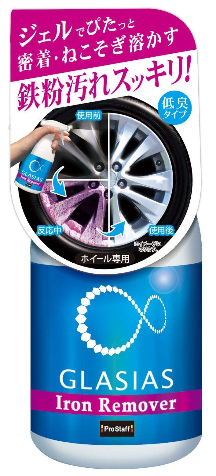 ■商品概要アルミ・スチール・輸入車ホイール対応内容量：400ml製品サイズ：高さ201mm 幅90mm 奥行79mm製品重量：482g■詳細説明ジェル＋化学反応でガンコな鉄粉を落とす！足回りのブレーキダストや鉄粉を化学反応で落とす、ホイール...