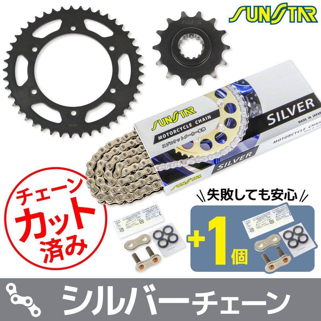 ■注意■この商品は下記となります。必ずご確認ください。チェーンカラー：シルバー(チェーン品番：SS520SKC-110SV)■他の商品はこちらですチェーンカラー：スタンダード(チェーン品番：SS520SKC-110NT)はこちらチェーンカラ...