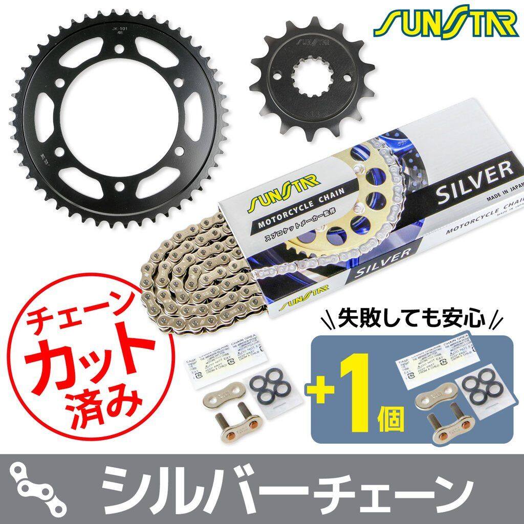 ■注意■この商品は下記となります。必ずご確認ください。チェーンカラー：シルバー(チェーン品番：SS520SKC-112SV)■他の商品はこちらですチェーンカラー：スタンダード(チェーン品番：SS520SKC-112NT)はこちらチェーンカラ...
