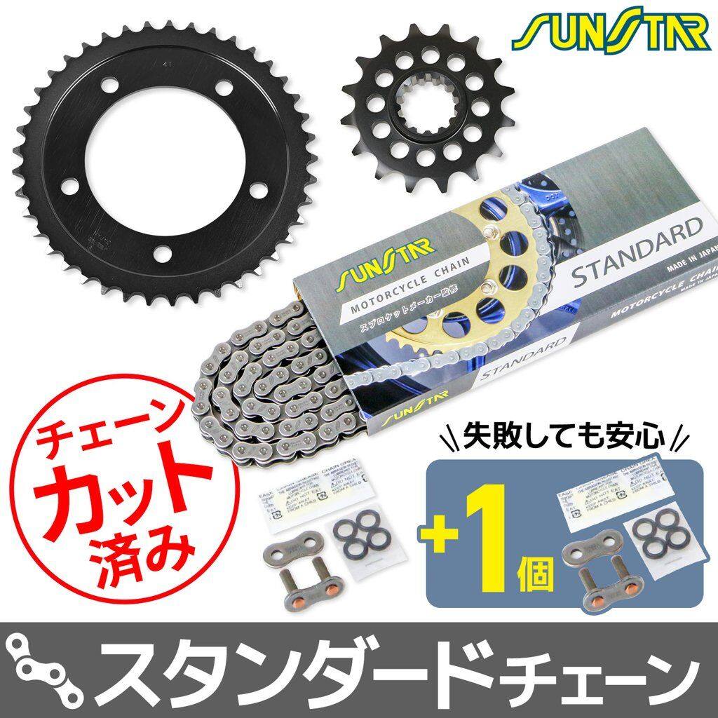 ■注意■この商品は下記となります。必ずご確認ください。チェーンカラー：スタンダード(チェーン品番：SS525SKC-102NT)■他の商品はこちらですチェーンカラー：シルバー(チェーン品番：SS525SKC-102SV)はこちらチェーンカラ...
