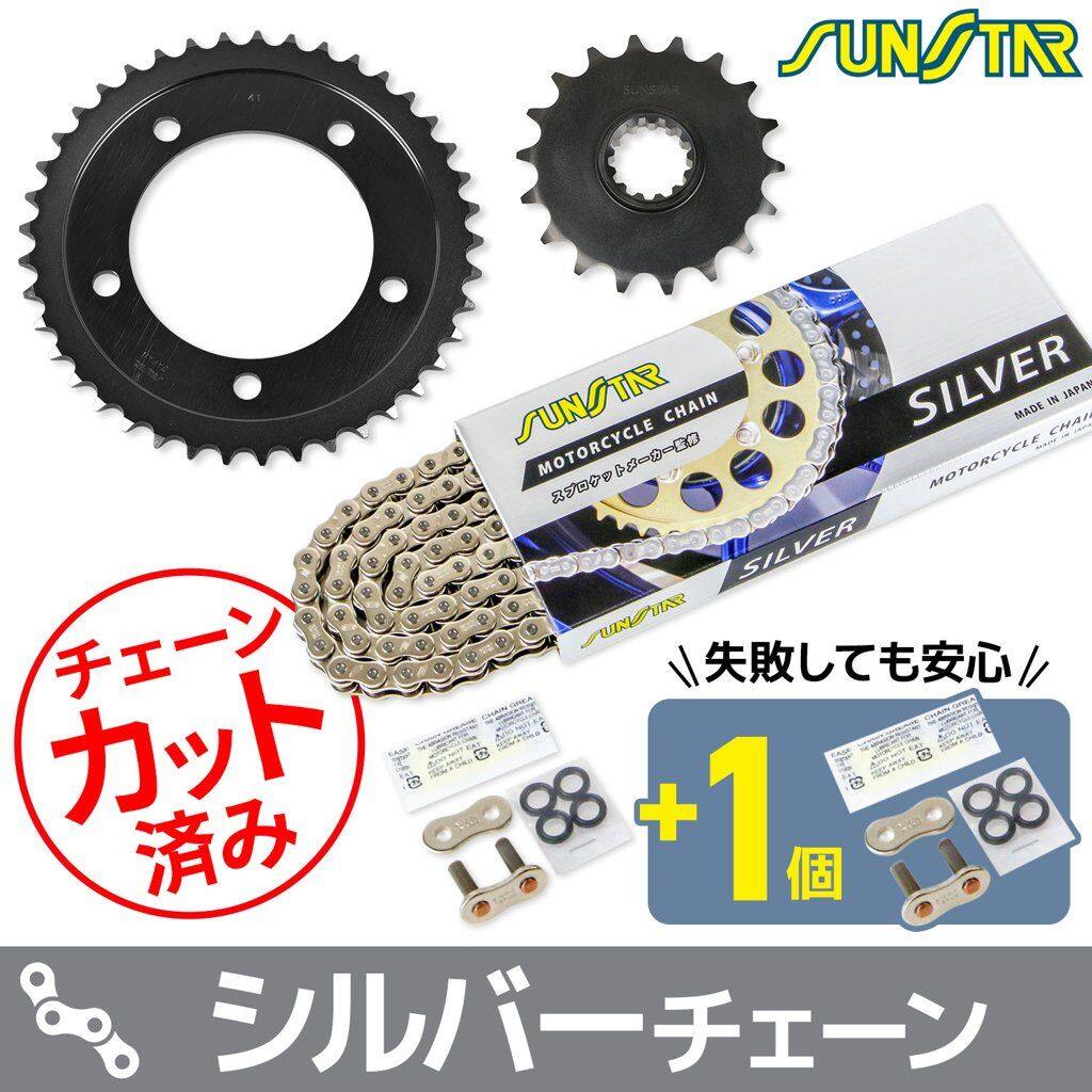 ■注意■この商品は下記となります。必ずご確認ください。チェーンカラー：シルバー(チェーン品番：SS525SKC-116SV)■他の商品はこちらですチェーンカラー：スタンダード(チェーン品番：SS525SKC-116NT)はこちらチェーンカラ...
