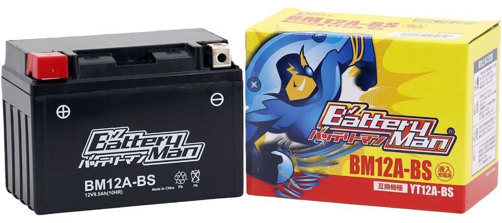 ■商品概要メーカー品番：BM12A-BS電解液：液入MFタイプ電圧(V)：12Vバッテリー規格：12AZ9寸法(長さ×幅×高さ)(±2mm)150×87×105仕様：10時間率 容量(Ah)：8.0互換品番：PS12A-BS、YT12A-B...
