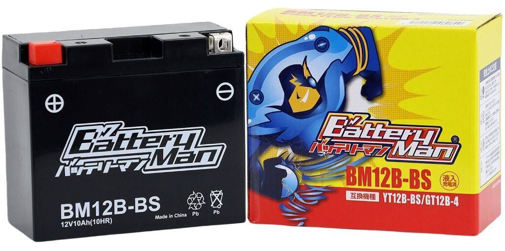 ■商品概要メーカー品番：BM12B-BS電解液：液入MFタイプ電圧(V)：12Vバッテリー規格：12B寸法(長さ×幅×高さ)(±2mm) 150×69×130仕様：10時間率 容量(Ah)：10.0互換品番：PT12B-4、GT12B-4、...