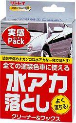 ■商品概要【使用箇所・用途 (-用)】・塗装の保護及びつや出し・全塗装色対応(白色-濃色のパール、マイカ、メタリック及びソリッド塗装車)【仕様】・成分／含有量：シリコーンオイル、ミクロパウダー、石油系溶剤(約25％)・形式：液体【内容量】1...