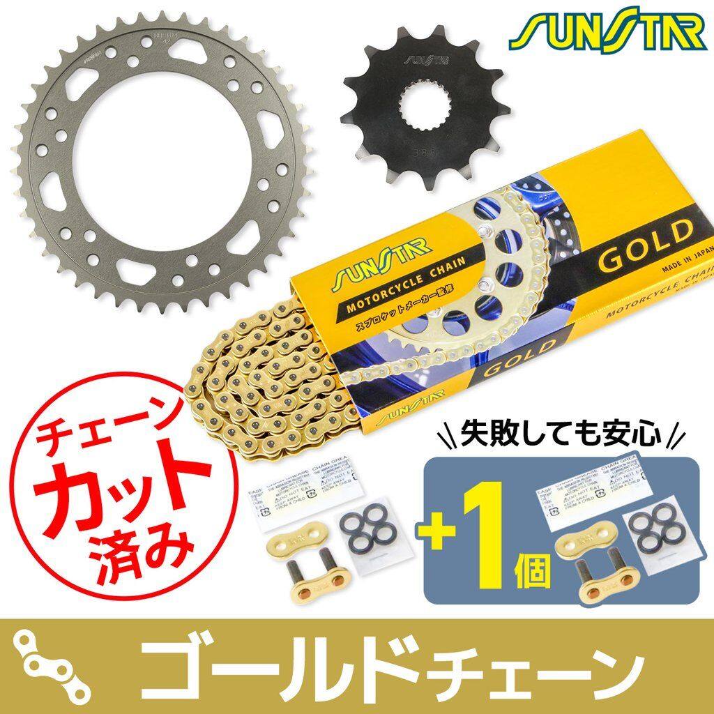 ■注意■この商品は下記となります。必ずご確認ください。チェーンカラー：ゴールド(チェーン品番：SS520SKC-108GD)■他の商品はこちらですチェーンカラー：スタンダード(チェーン品番：SS520SKC-108NT)はこちらチェーンカラ...