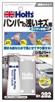 ■商品概要【重量】ホワイト：15gブラック：15gシルバー：10g【サイズ】200×105×20(mm)■詳細説明固まる前なら水で落とせてやり直しができるので車の補修に慣れていない方にもお薦めです。ちょっとした浅いキズでも下地が整っていない...