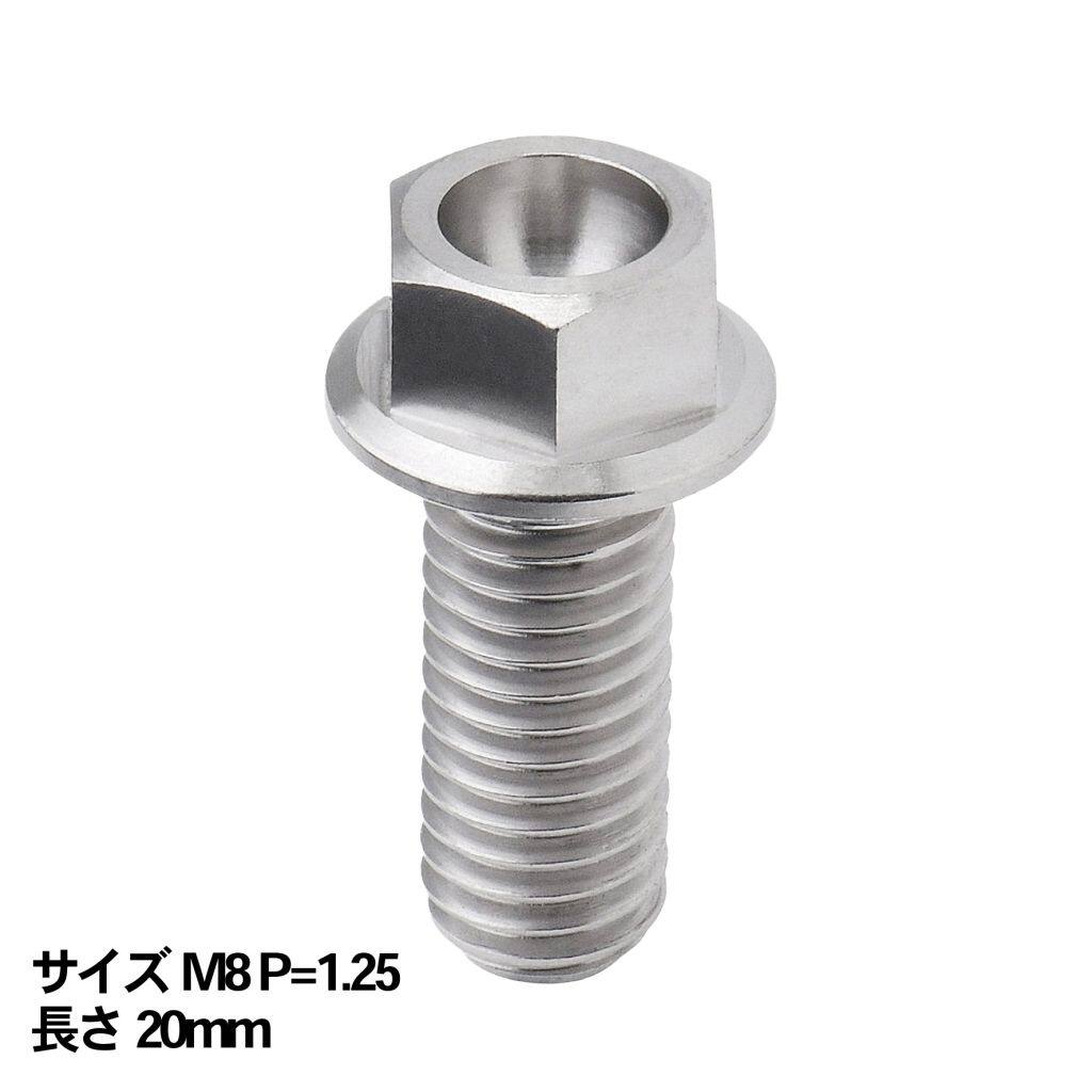 ■商品概要メーカー品番D6646(ZT03-0820)形状：フランジボルト素材：チタン合金 Ti-6AL-4V入数：1本タイプ：ワイヤリング穴無しクランクケースカバーボルト等にも使えるロングボルトの設定有サイズ：M8 P=1.25／L=20...