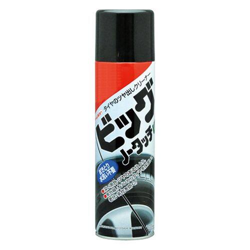 ■商品概要内容量：570ml製品サイズ(mm)：Φ65×H247■詳細説明【特長】●拭き取り・水洗いが不要で、タイヤにスプレーするだけでクリーナー・艶出し・保護。増量タイプ。●艶出し成分の働きにより、タイヤに深い黒色と艶を与えます。●紫外線...